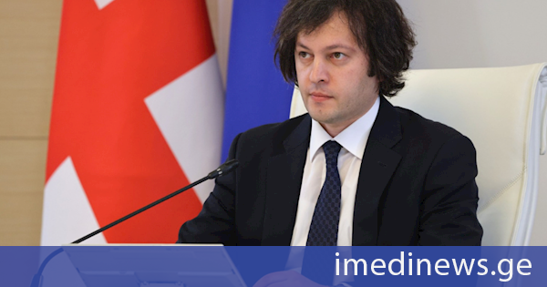 Georgian PM congratulates Patriarch Ilia II on 47th enthronement ...