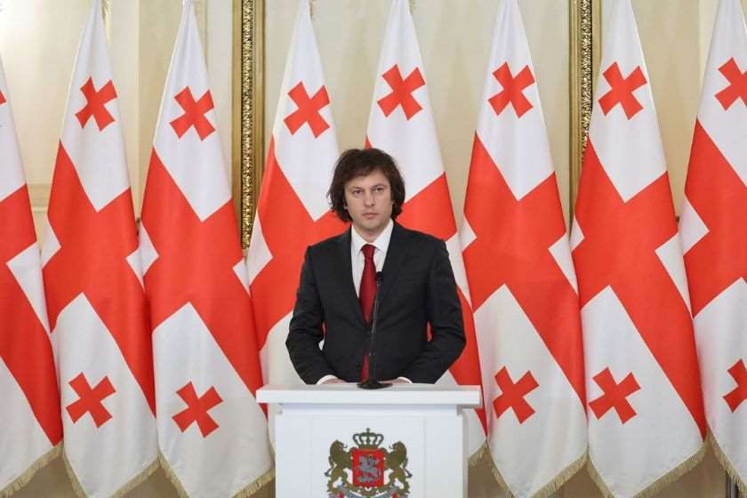 Georgian PM praises Defence Forces as Georgia’s most reliable security ...